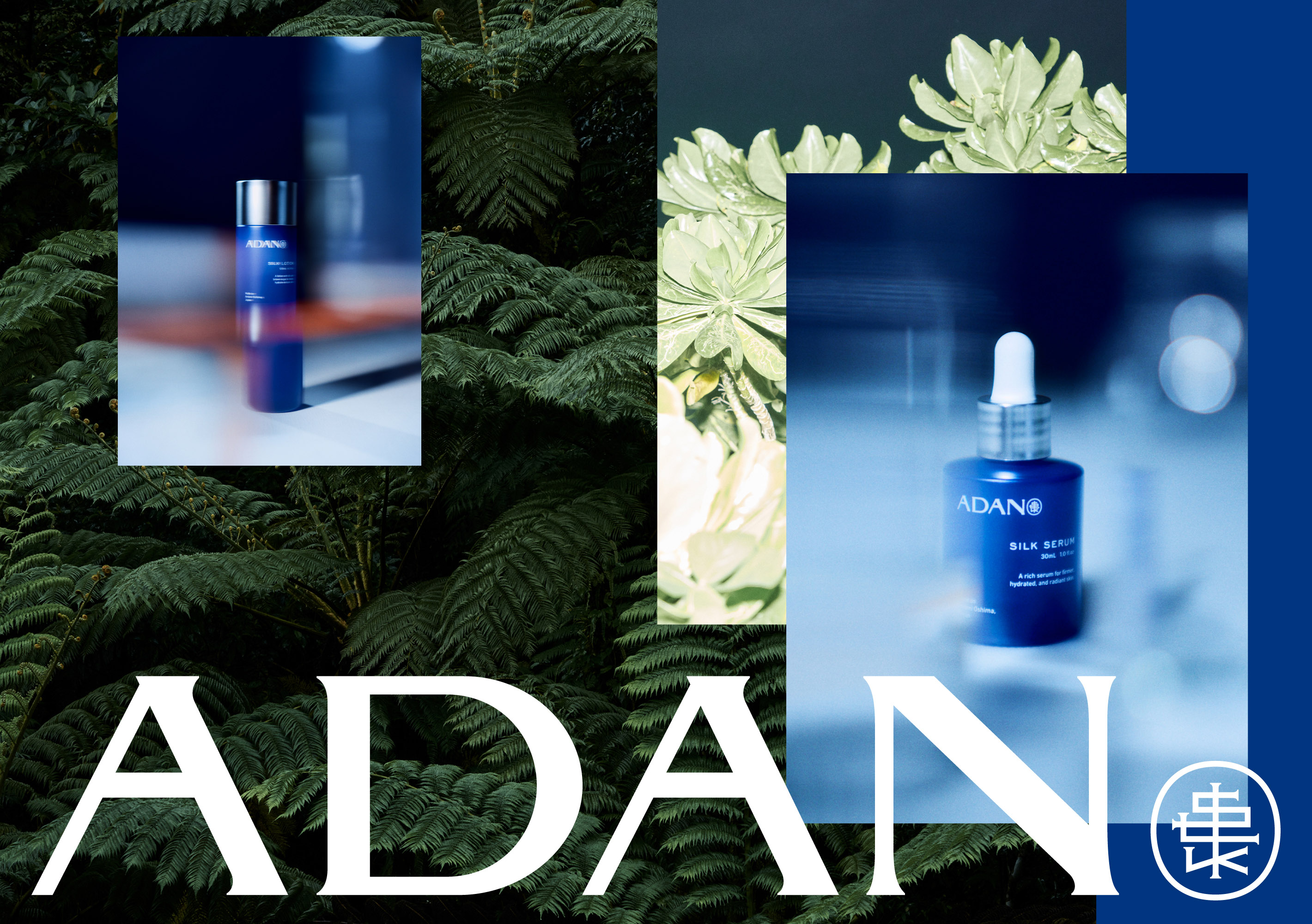 ADAN SILK - Dynamite Brothers Syndicate